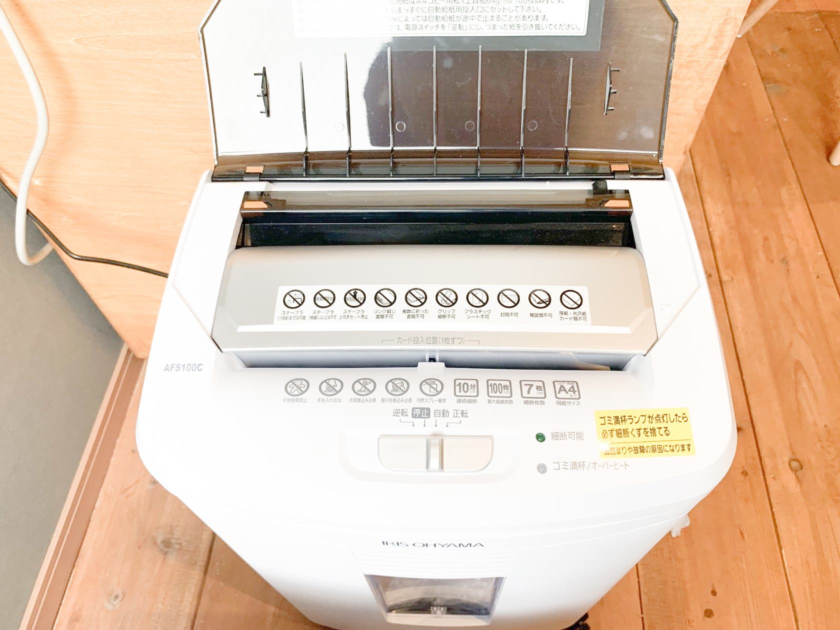 🎉中野駅7分🚶‍♀️最大30名🙆‍♀️ ✨100㌅超大型スクリーン/光回線の写真15