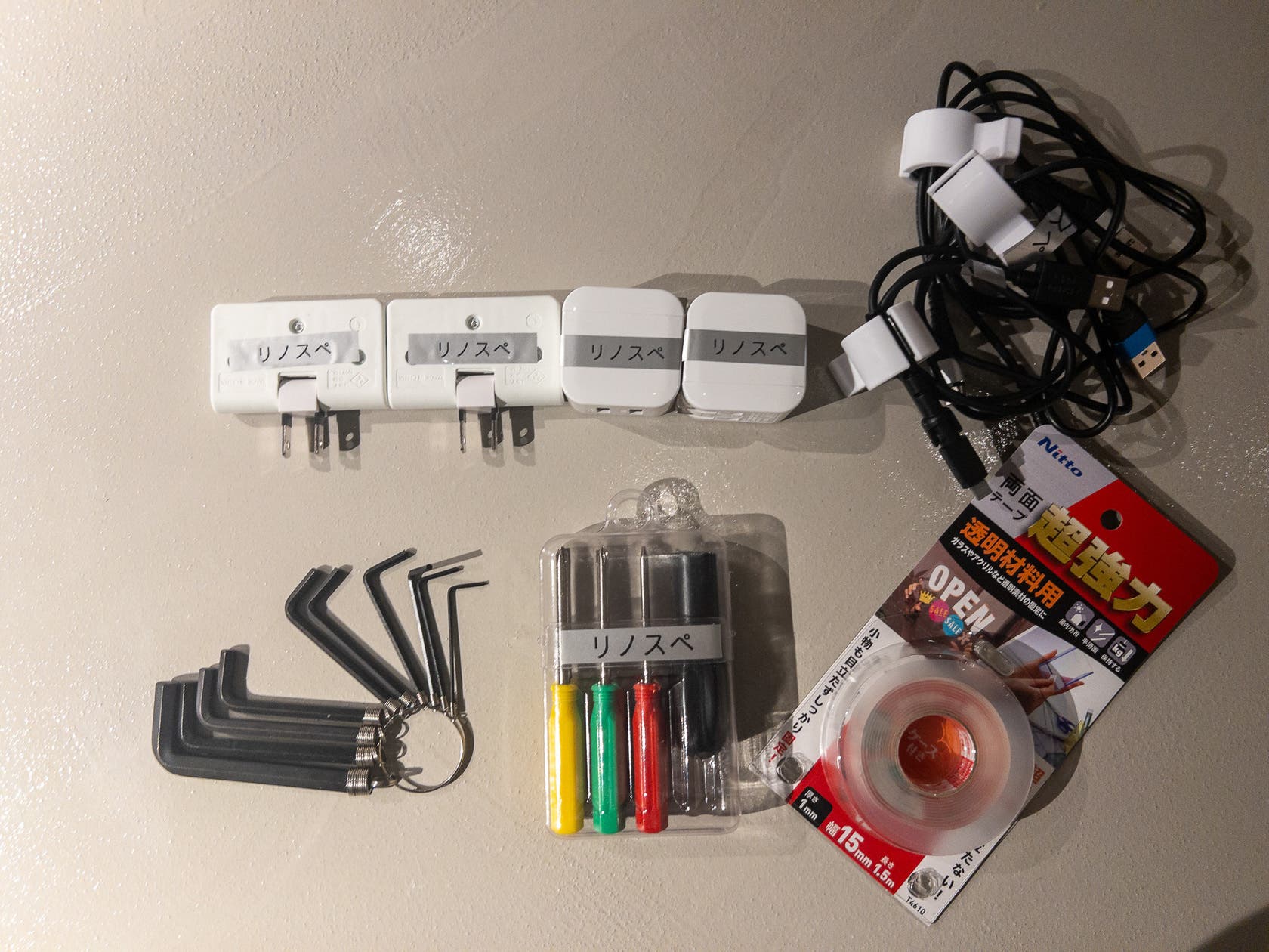 リノスペキッチン神保町🍳クリスマス🎄忘年会・デート・料理・ホームパーティ・飲み会・打ちあげ・歓迎会・撮影収録・ビジネスの写真22