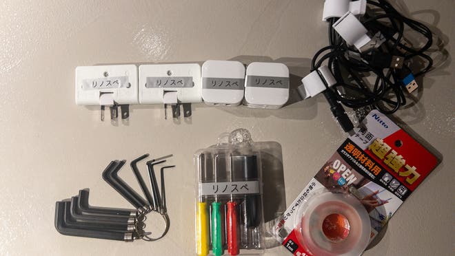 リノスペキッチン神保町🍳クリスマス🎄忘年会・デート・料理・ホームパーティ・飲み会・打ちあげ・歓迎会・撮影収録・ビジネスの写真22