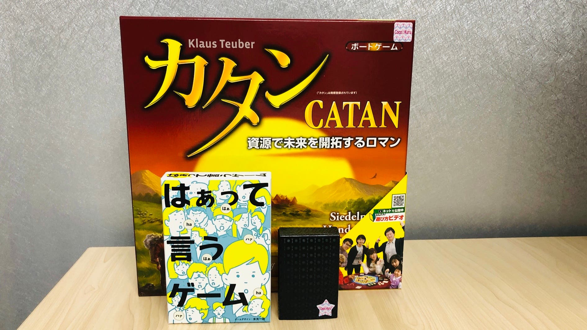 銀座一丁目駅徒歩1分/24h/モニター/Blu-ray/会議/ボドゲ/オフ会/女子会/懇親会の写真14