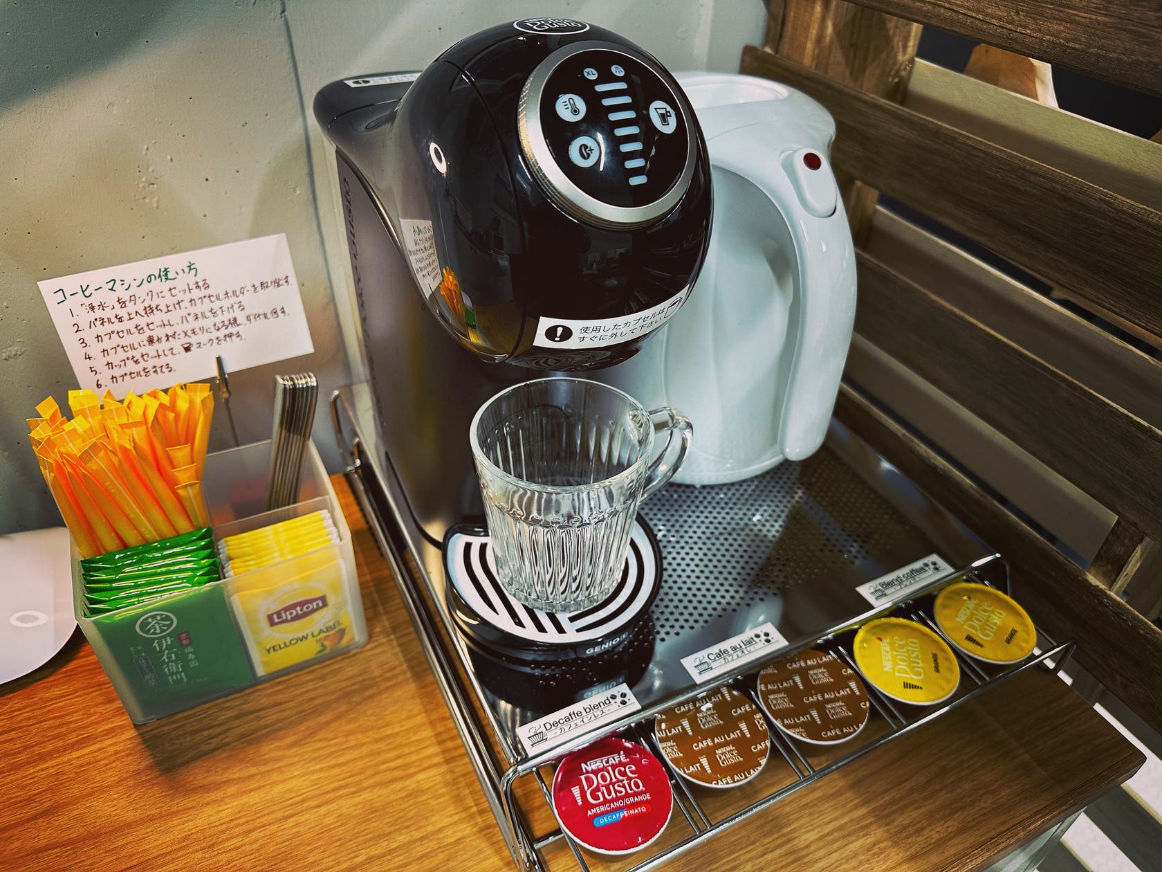 中野駅徒歩7分のプライベートシアター🎬ブロードウェイすぐ🎉最新ゲーム🎮カフェコーナー☕️の写真2