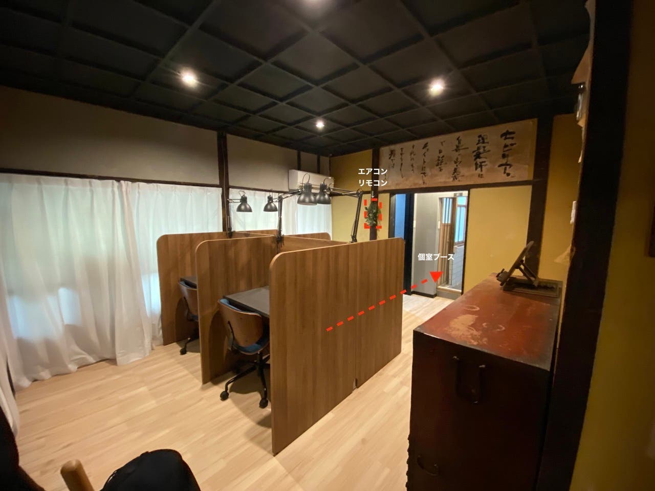 個室ブースH-1｜テレワーク専用スペース｜町屋ライブラリーぬいコワーキングスペースの写真7