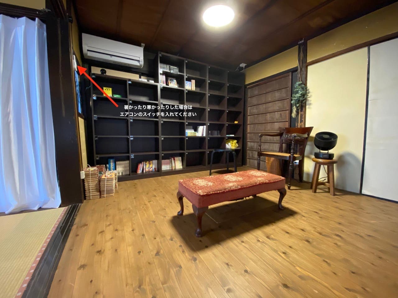 個室ブースH-2｜テレワーク専用スペース｜町屋ライブラリーぬいコワーキングスペースの写真8