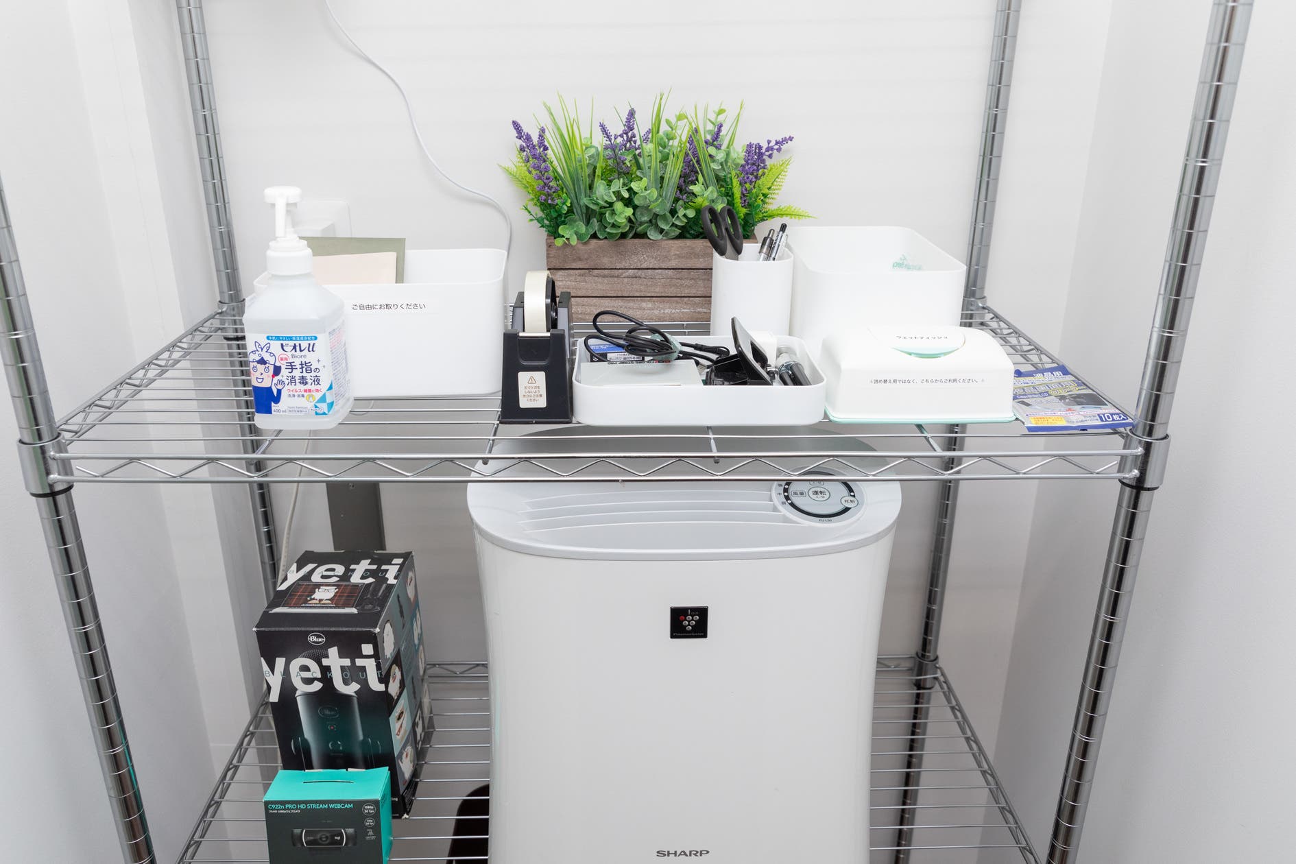 【リモートベースroom0】⚡️最強リモートワークルーム作りました⚡️34インチ曲面モニター集中1人用個室⚡️近鉄四日市3分⚡️の写真9