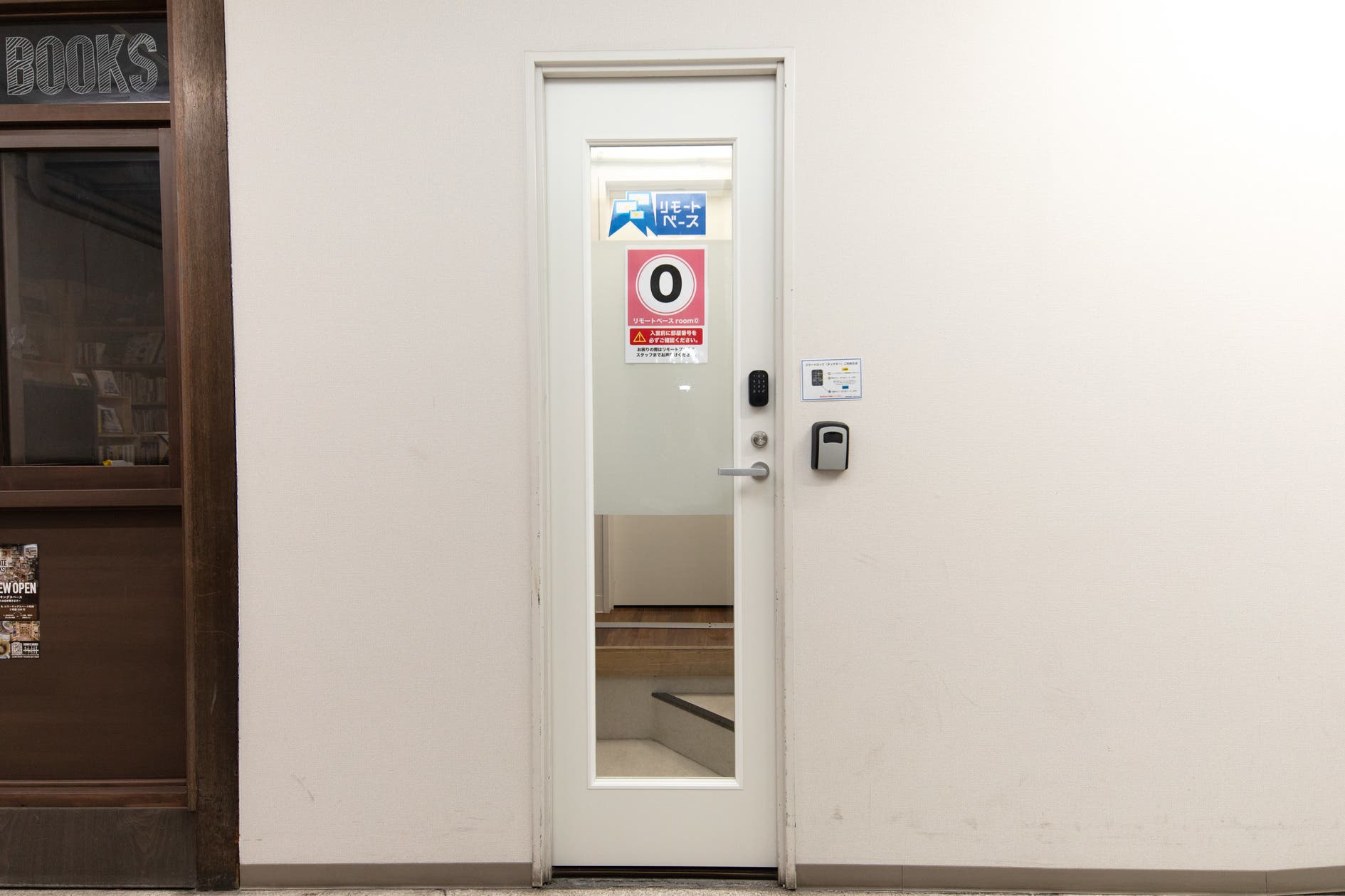 【リモートベースroom0】⚡️最強リモートワークルーム作りました⚡️34インチ曲面モニター集中1人用個室⚡️近鉄四日市3分⚡️の写真16