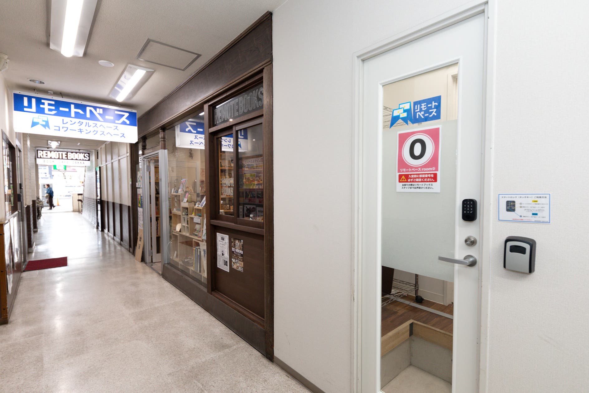 【リモートベースroom0】⚡️最強リモートワークルーム作りました⚡️34インチ曲面モニター集中1人用個室⚡️近鉄四日市3分⚡️の写真15