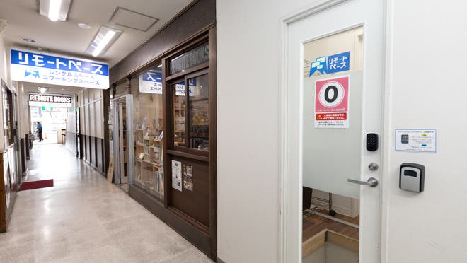 【リモートベースroom0】⚡️最強リモートワークルーム作りました⚡️34インチ曲面モニター集中1人用個室⚡️近鉄四日市3分⚡️の写真15