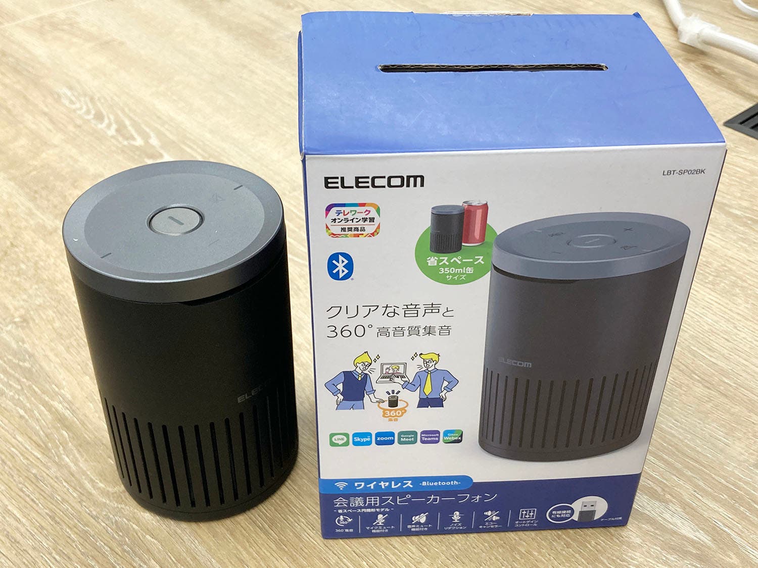 ✨12~1月値下げ中✨【大宮駅東口２分】✨会議や遊びに！有人受付あり/WiFi無料/ドリンク　中会議室No.305の写真4