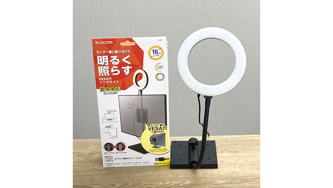 ✨12~1月値下げ中✨【大宮駅東口2分】✨会議や遊びに!有人受付あり/WiFi無料/ドリンク 中会議室No.305の写真7