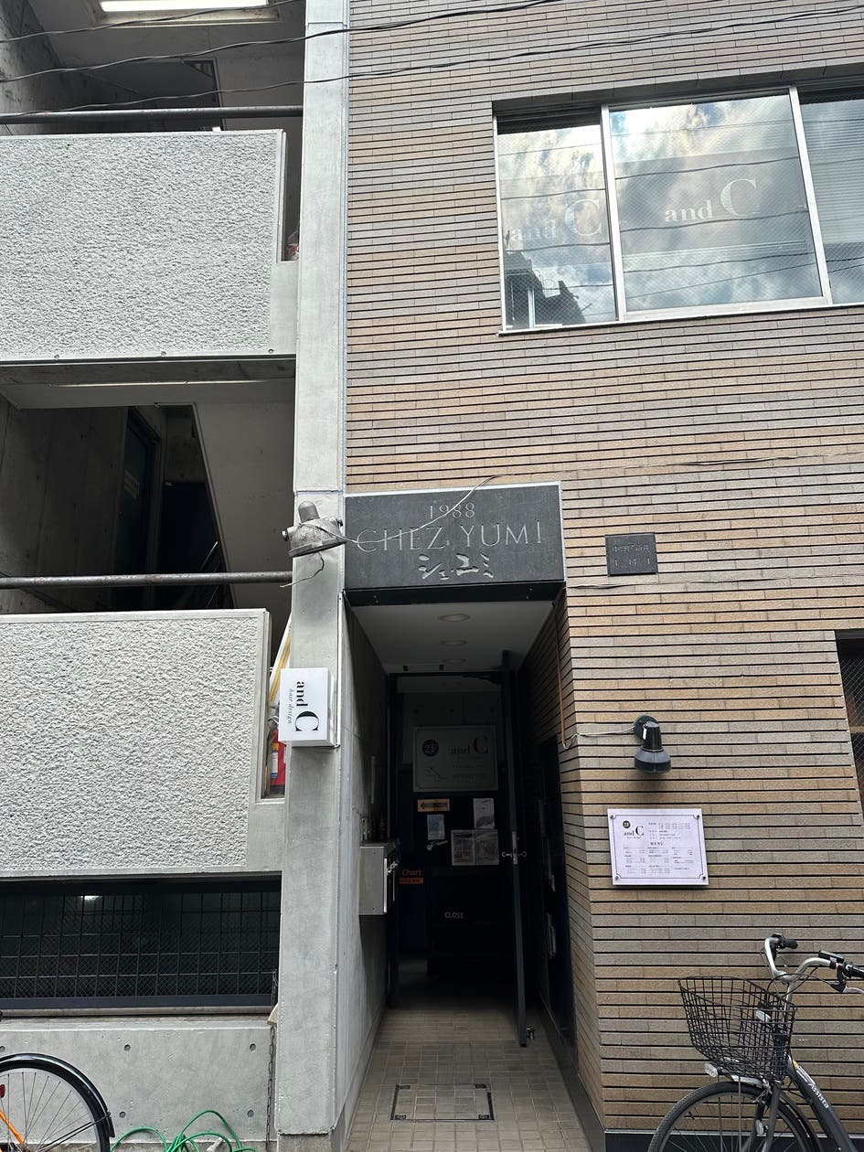 中野駅徒歩7分のプライベートシアター🎬ブロードウェイすぐ🎉最新ゲーム🎮カフェコーナー☕️の写真13