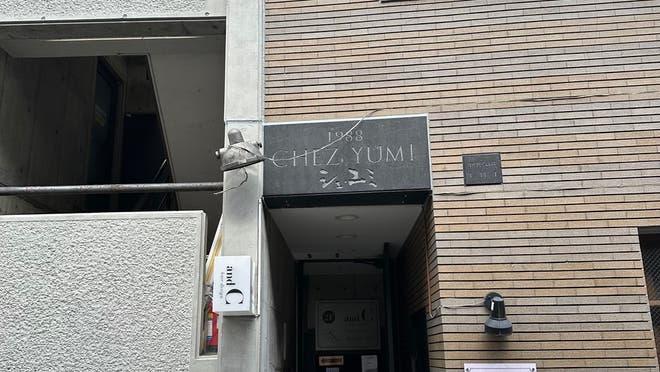 中野駅徒歩7分のプライベートシアター🎬ブロードウェイすぐ🎉最新ゲーム🎮カフェコーナー☕️の写真13