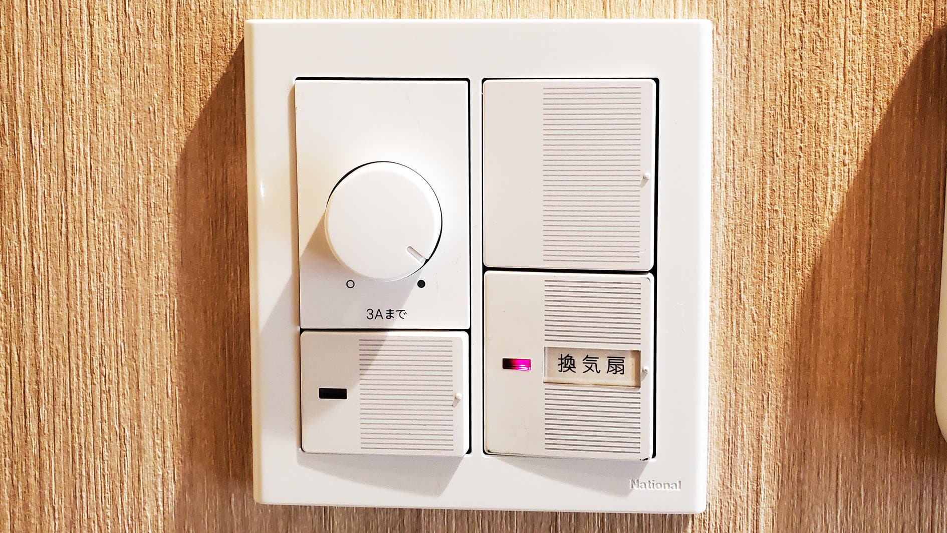 【高田馬場徒歩5分】ラウンジ（人々がリラックスして集まる場所）最大10名✨会議・面談・セミナー・ワークショップ・ボードゲーム等の写真18