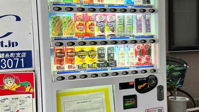 地域最安値【錦糸町駅4分!着席10名!明るくキレイ!】📡WiFi📺大型モニター他全て無料! の写真26