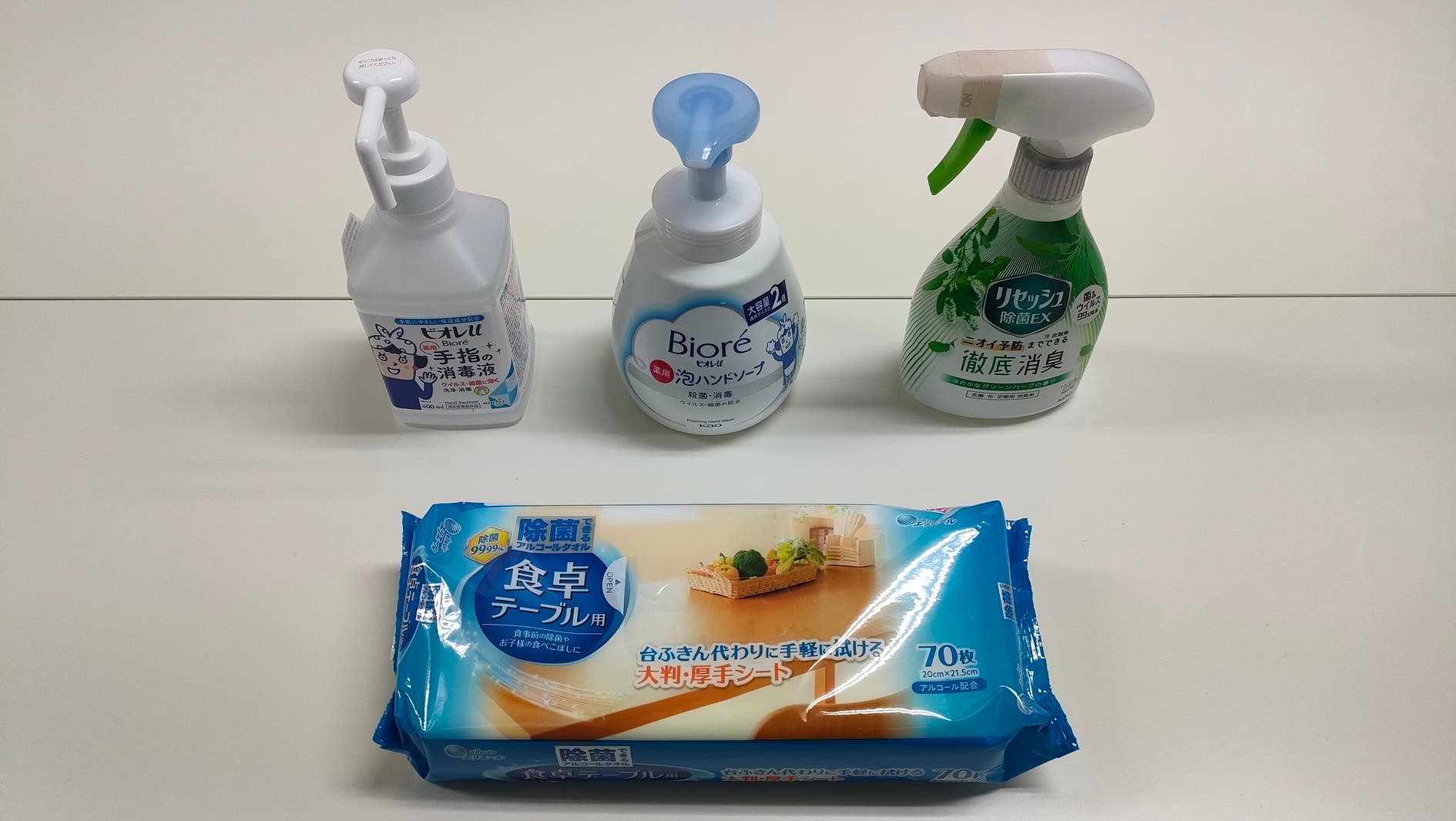 〈トーカン博多3〉新規OPEN！【博多駅5分/最大16名】会議/セミナー/コワーキング/高速Wi-Fi/モニター/ホワイトボードの写真13