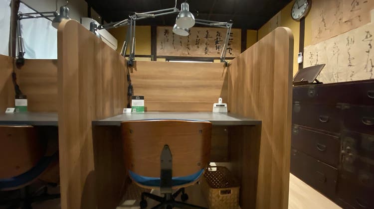 オープンブースO-2|自習や作業など集中したい時に|崇福寺電停から徒歩3分の写真1