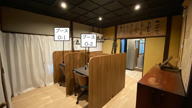 オープンブースO-2|自習や作業など集中したい時に|崇福寺電停から徒歩3分の写真2