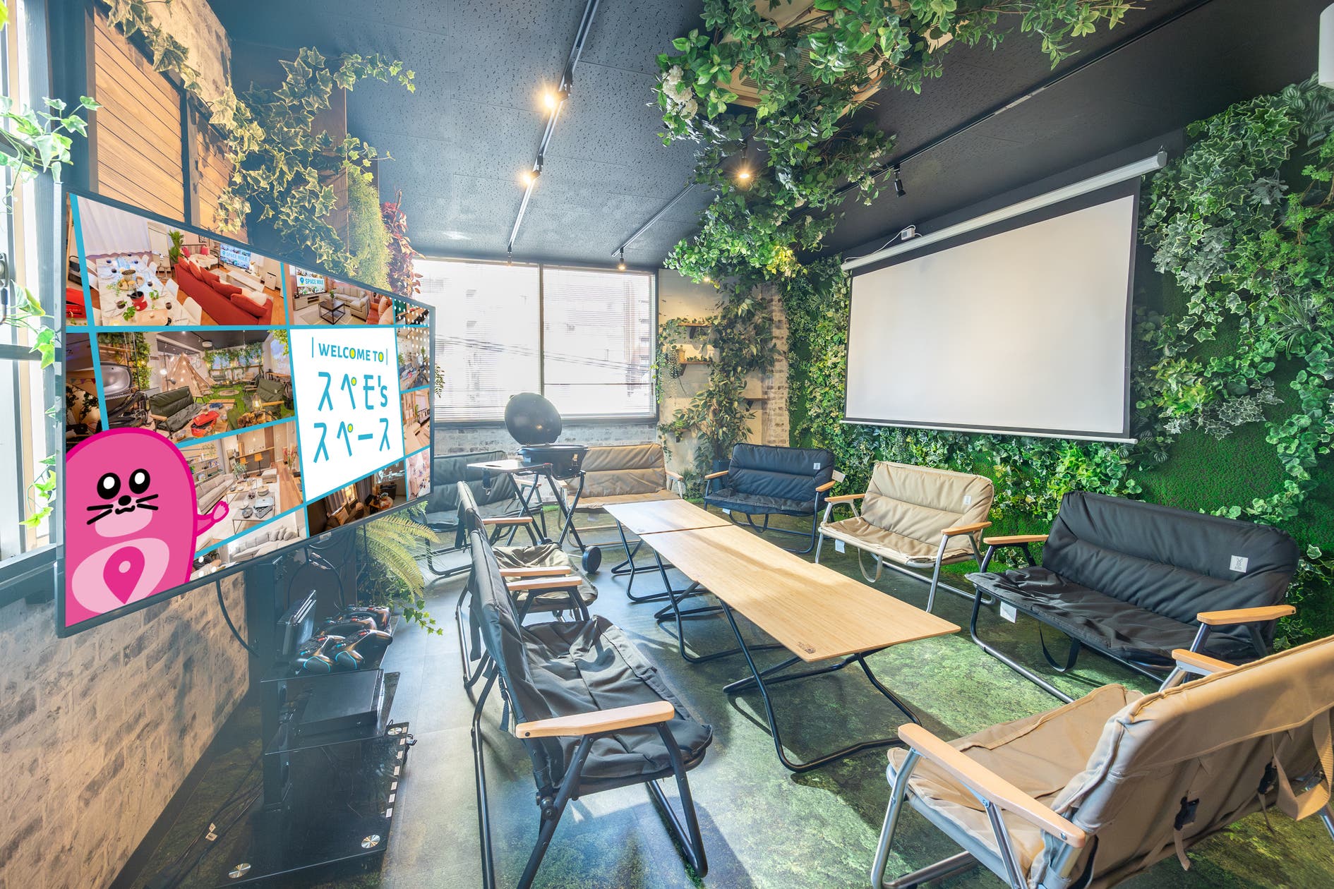 スペモ🏠クリスマス🎄歓送迎会🎊BBQ🍖キャンプ⛺プロジェクター🎥358_KIMAGURE-Camp大塚の写真7