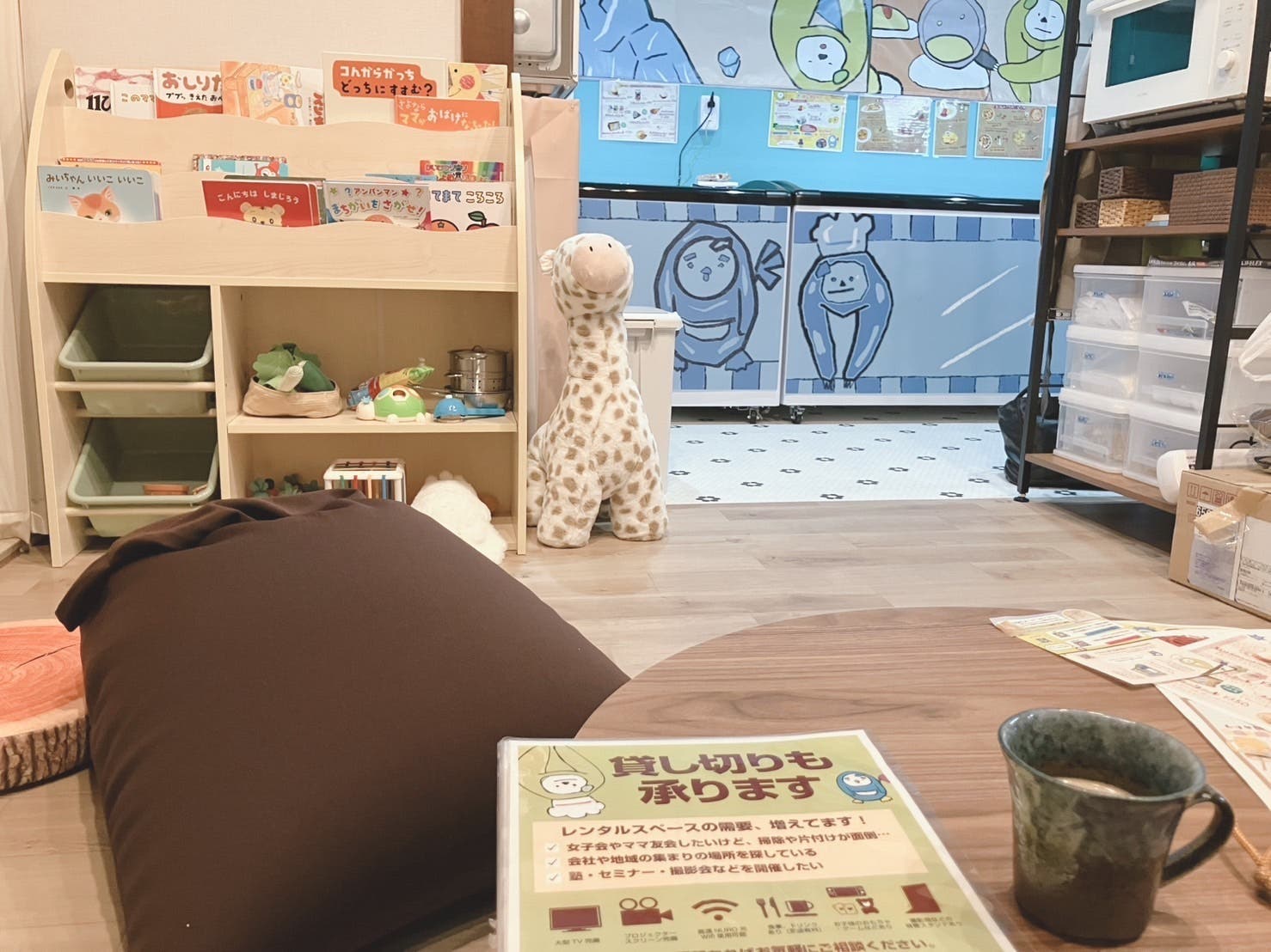 都島駅２分！古民家カフェの1階貸切♪20人以上でもOK！パーティや忘年会、ママ会にも♪キッチン・鍋セット・プロジェクターなど完備の写真5