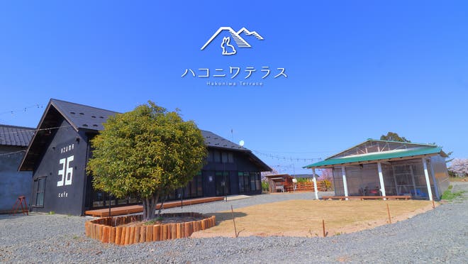 36カフェ同一敷地!いろんな使い方ができるイベントスペースの写真1