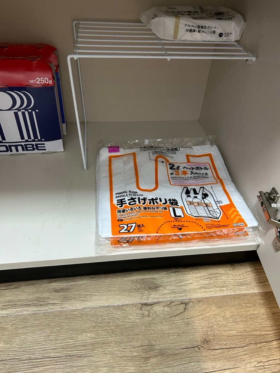 ゴミ持ち帰り用ビニール袋の画像2