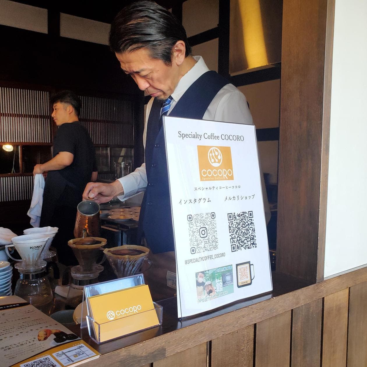 国指定重要文化財　太刀川家　住宅店舗の写真27