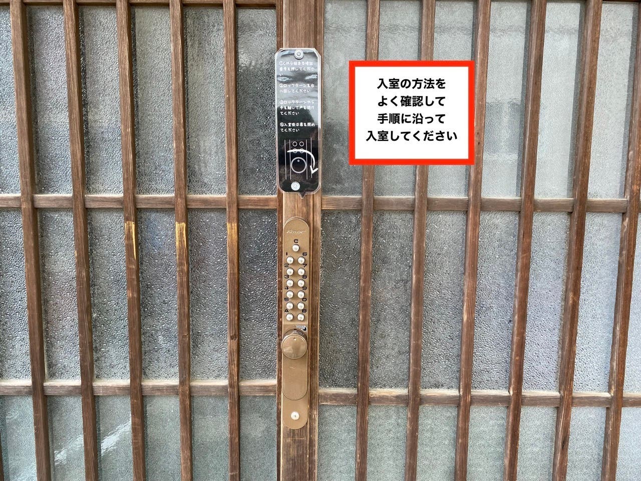 オープンブースO-4｜自習や作業など集中したい時に｜崇福寺電停から徒歩3分の写真6