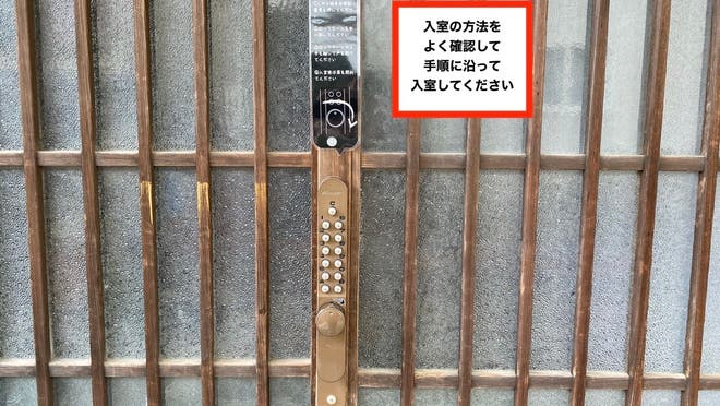 オープンブースO-4|自習や作業など集中したい時に|崇福寺電停から徒歩3分の写真6