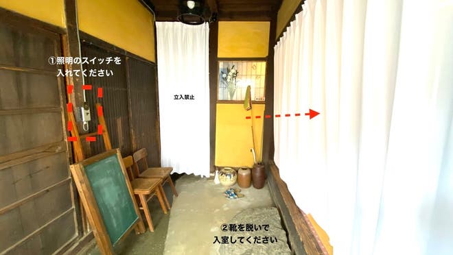 オープンブースO-4|自習や作業など集中したい時に|崇福寺電停から徒歩3分の写真7