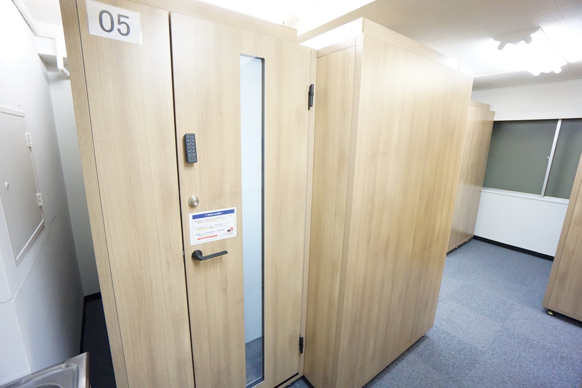 ＜ビズボ大手町駅前No.4＞【換気ファン付完全個室】大手町駅徒歩4分🚃光回線Wi-Fi📶電源🔌テレワーク/ZOOMの写真7