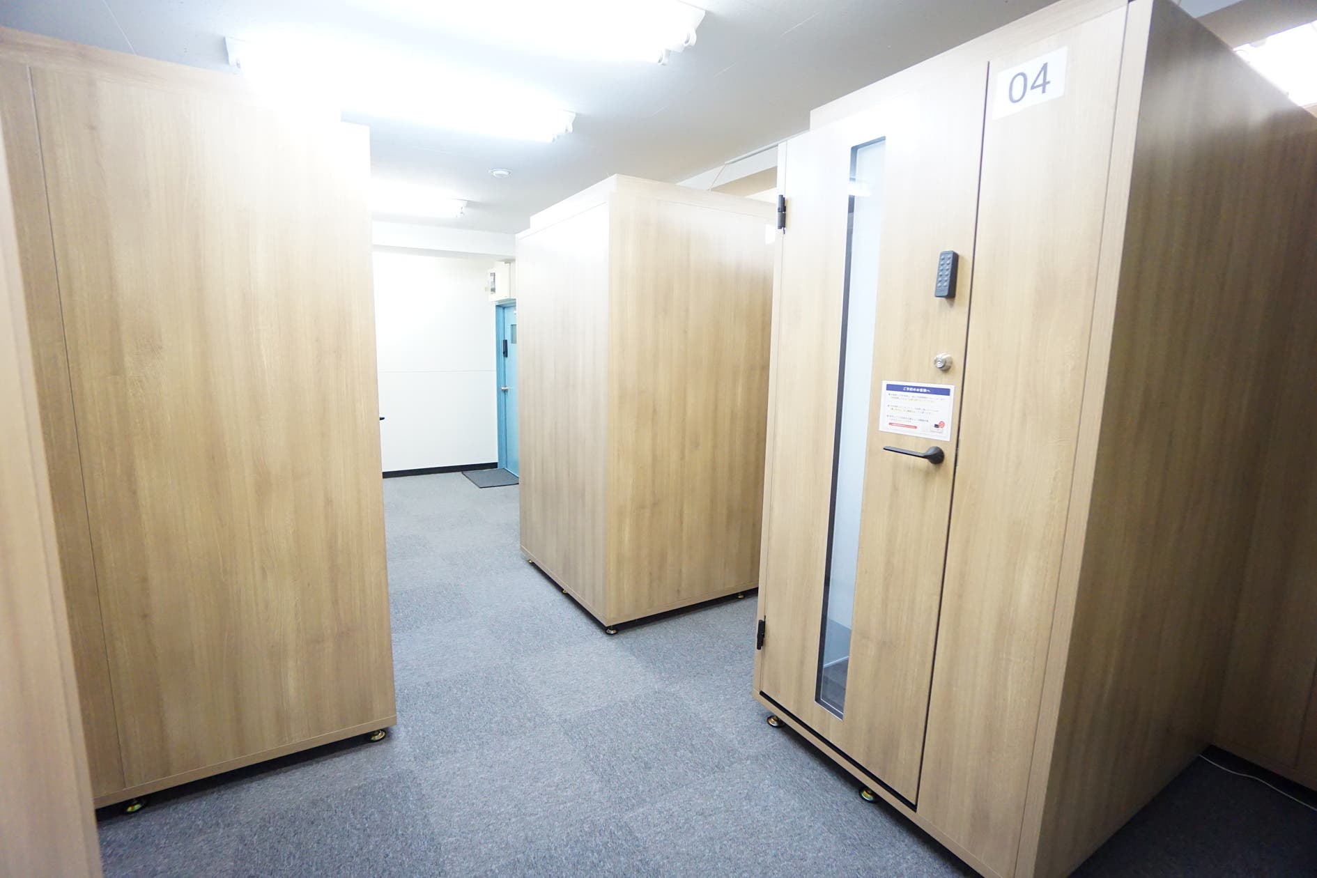 ＜ビズボ大手町駅前No.5＞【換気ファン付完全個室】大手町駅徒歩4分🚃光回線Wi-Fi📶電源🔌テレワーク/ZOOMの写真6