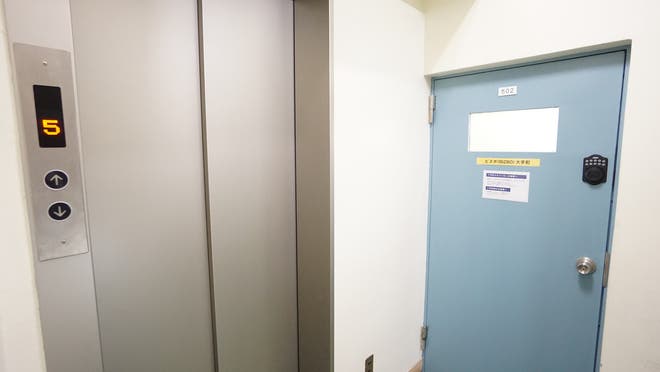 <ビズボ大手町駅前No.3>【換気ファン付完全個室】大手町駅徒歩4分🚃光回線Wi-Fi📶電源🔌テレワーク/ZOOMの写真10