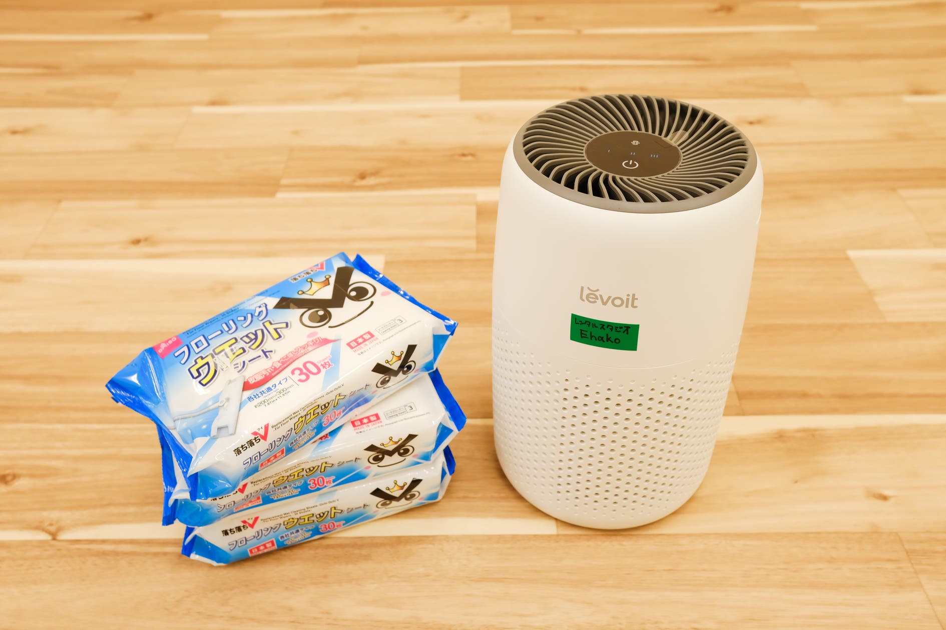 ＜五条駅徒歩5分＞ダンス・ヨガなどフィットネス向けのスタジオの写真8