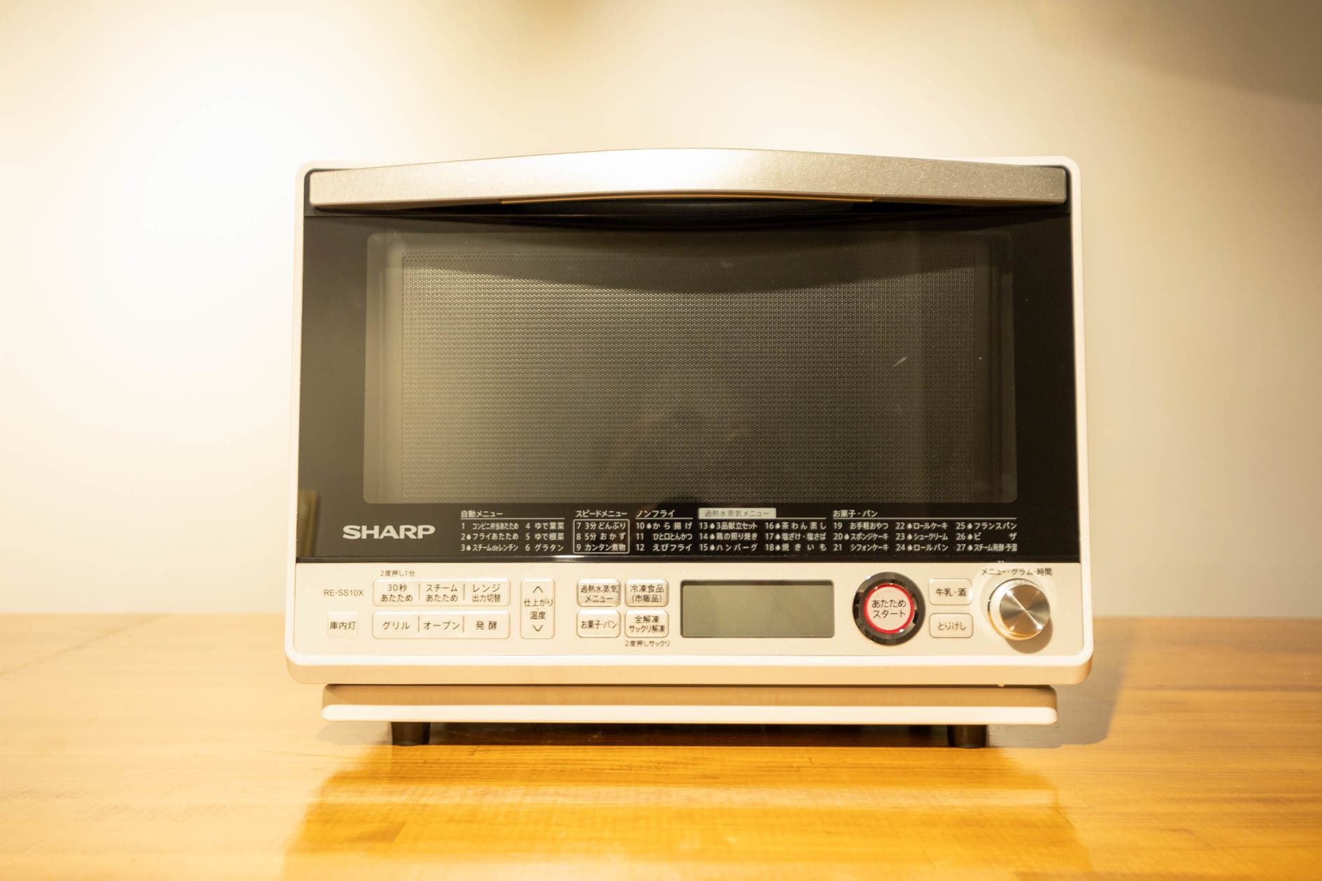 リノスペキッチン新町レナジア🍳クリスマス🎄忘年会・デート・料理・ホームパーティ・飲み会・打ちあげ・歓迎会・撮影収録・ビジネスの写真19