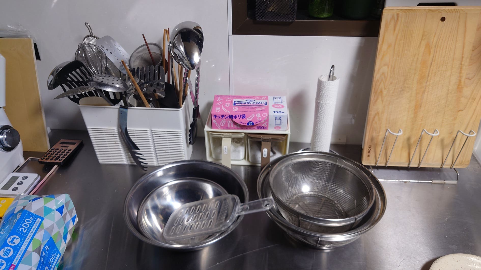 台所用品(家電以外)の画像1