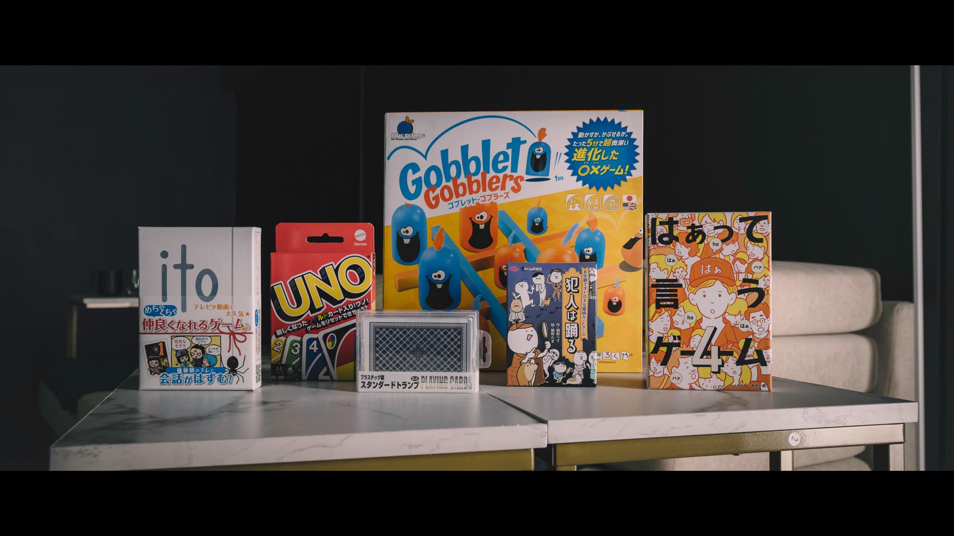 【ボードゲーム】itoの画像1