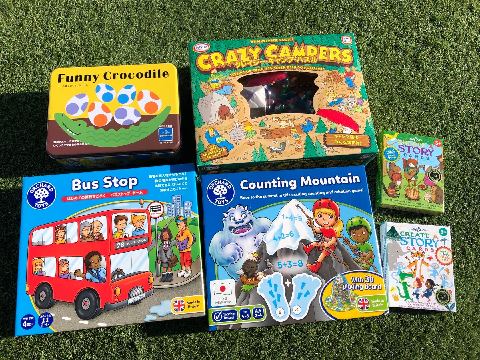 【おもちゃ】知育系カードゲームの画像1