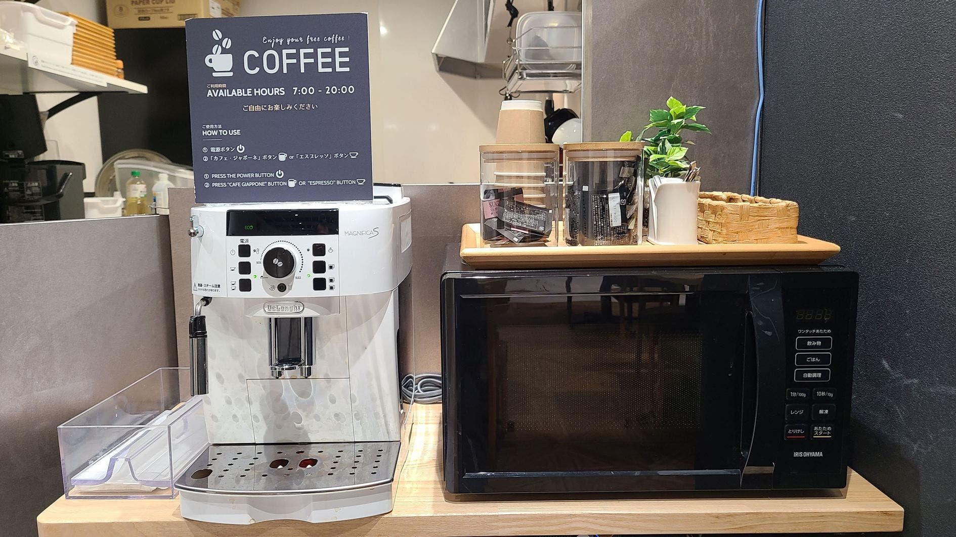 王子駅から徒歩5分圏内の個人ブース！リモートワークに最適なモニター付き！【ブースNo.7】の写真4