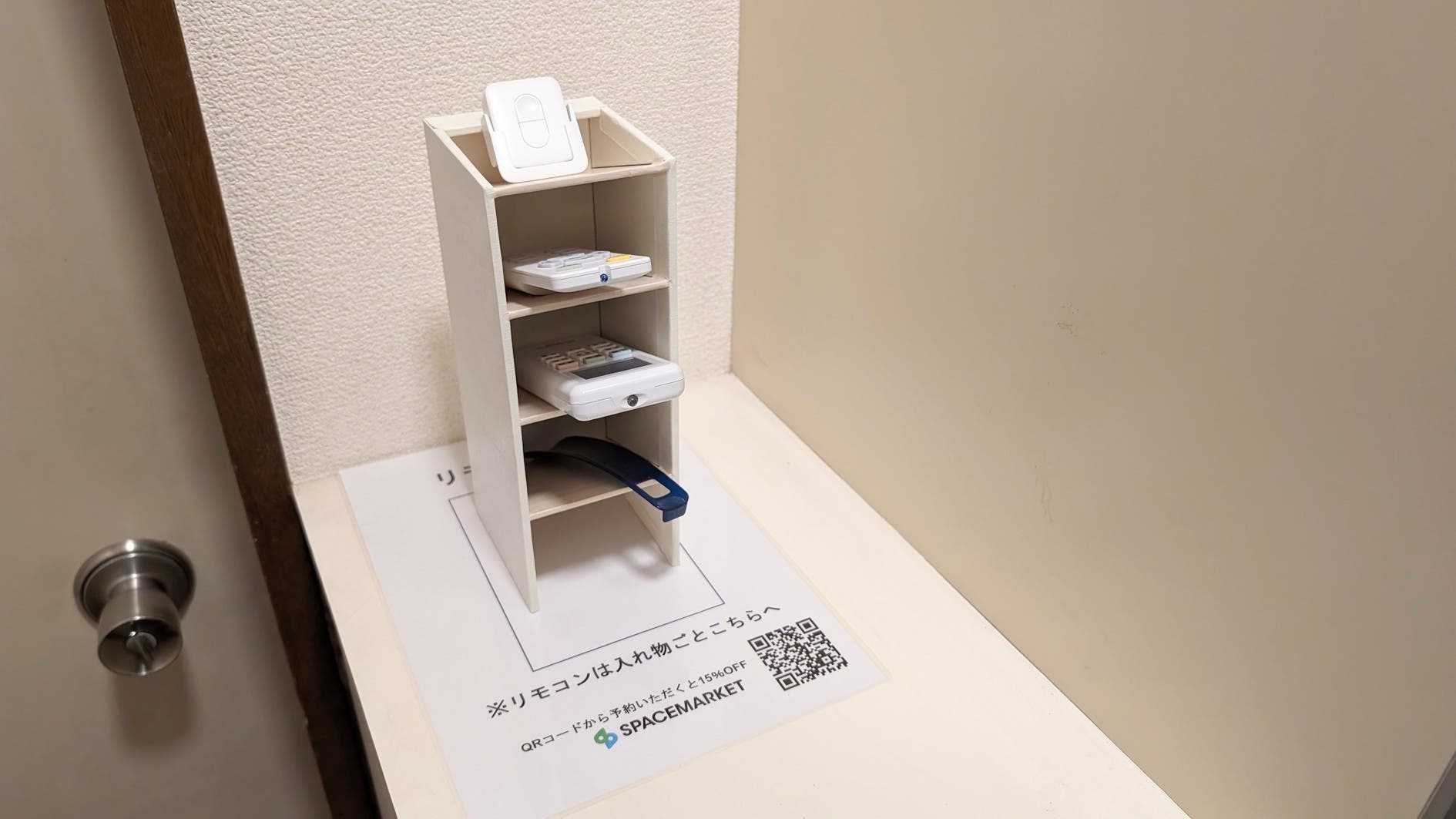 【江古田スタジオ・４畳・エアコン・電子ピアノ】上質な空間/江古田徒歩1分/一部屋料金/防音性能▲40dBの写真8