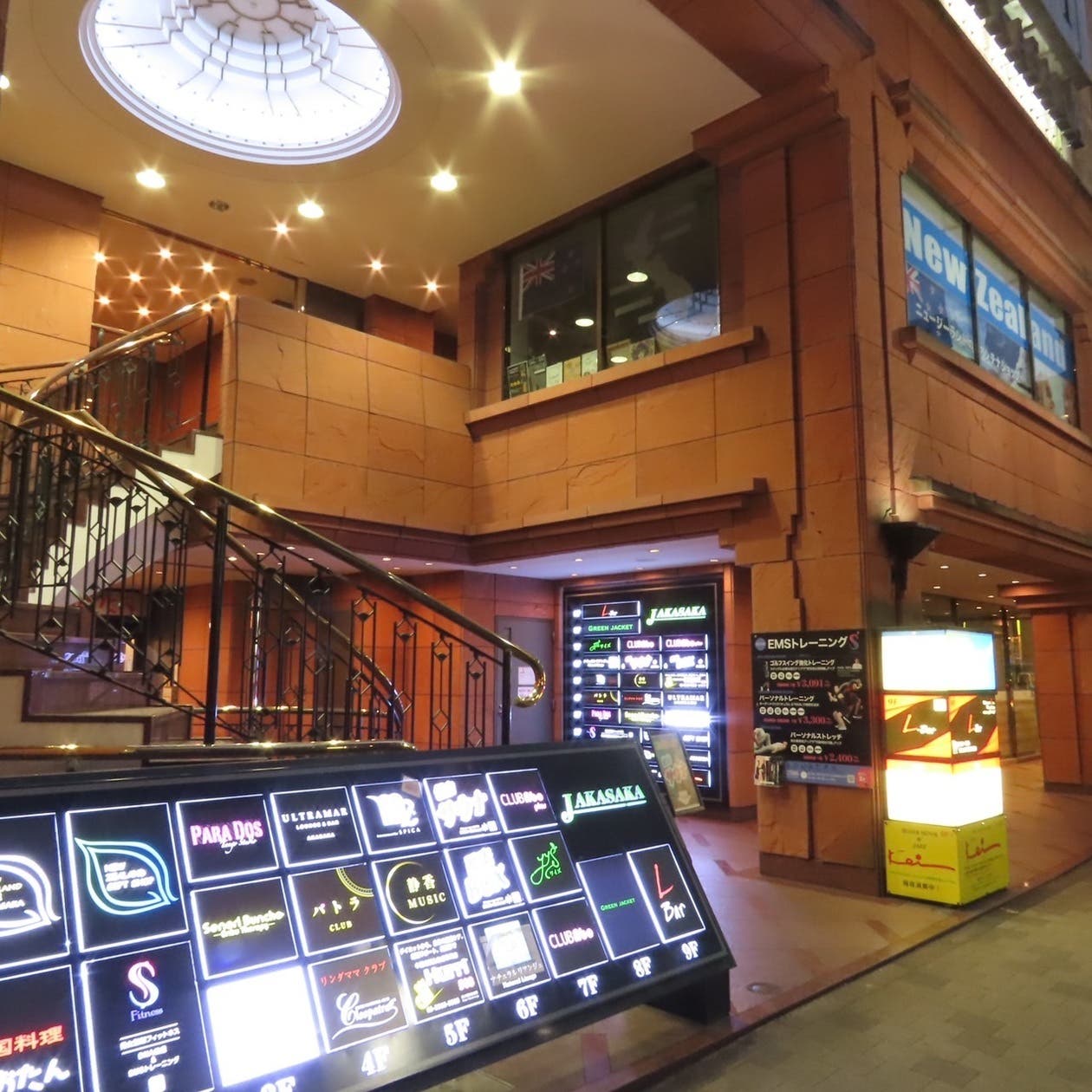 赤坂のオシャレなパーティースペース！モニター・カラオケ・ダーツあり、イベントや懇親会に最適！の写真8