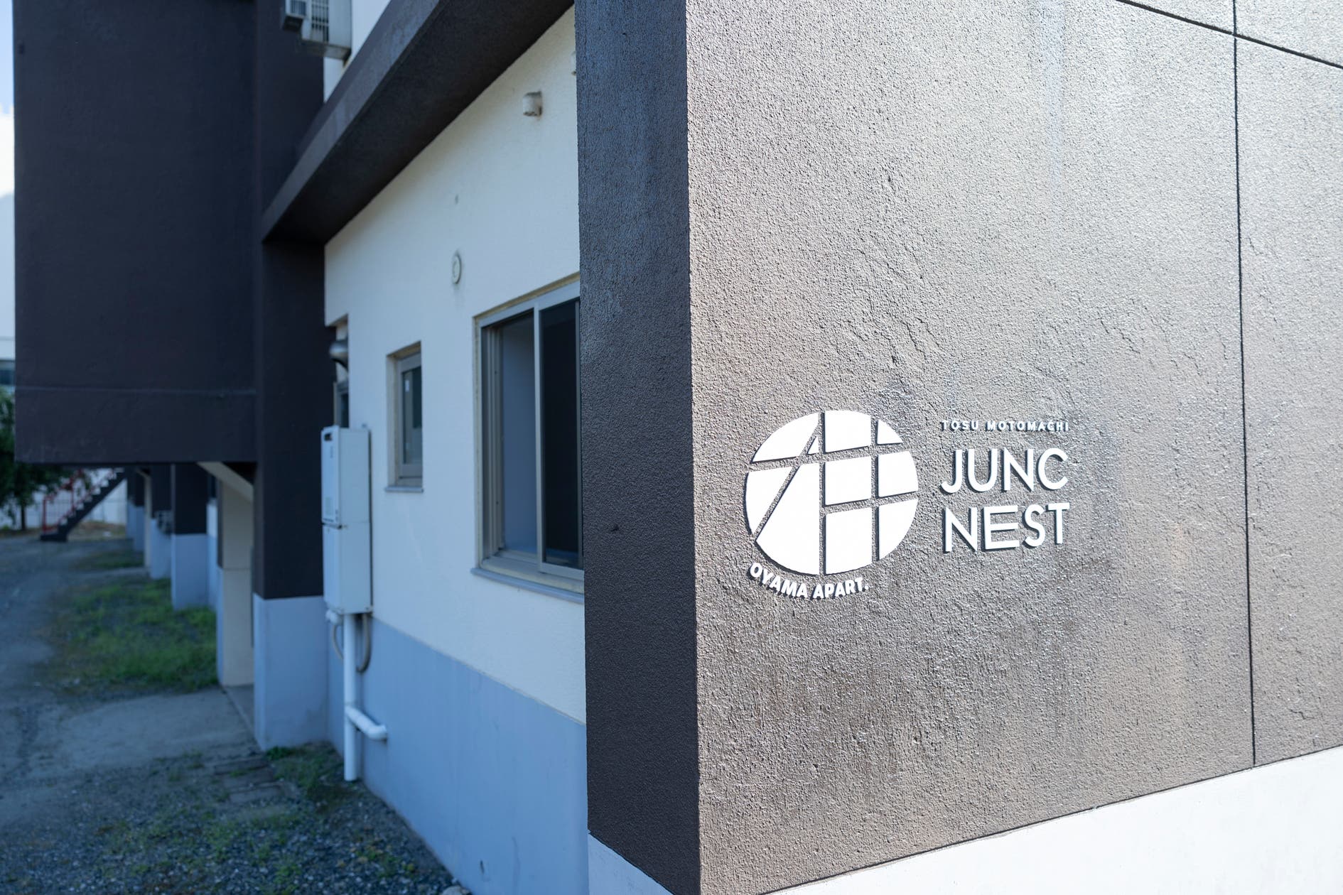 鳥栖駅から徒歩圏内。菓子製造業・飲食店許可取得のレンタルスペース。開業希望、マルシェ出店、撮影、ママ会、パパ会、ランチ会にも！の写真8