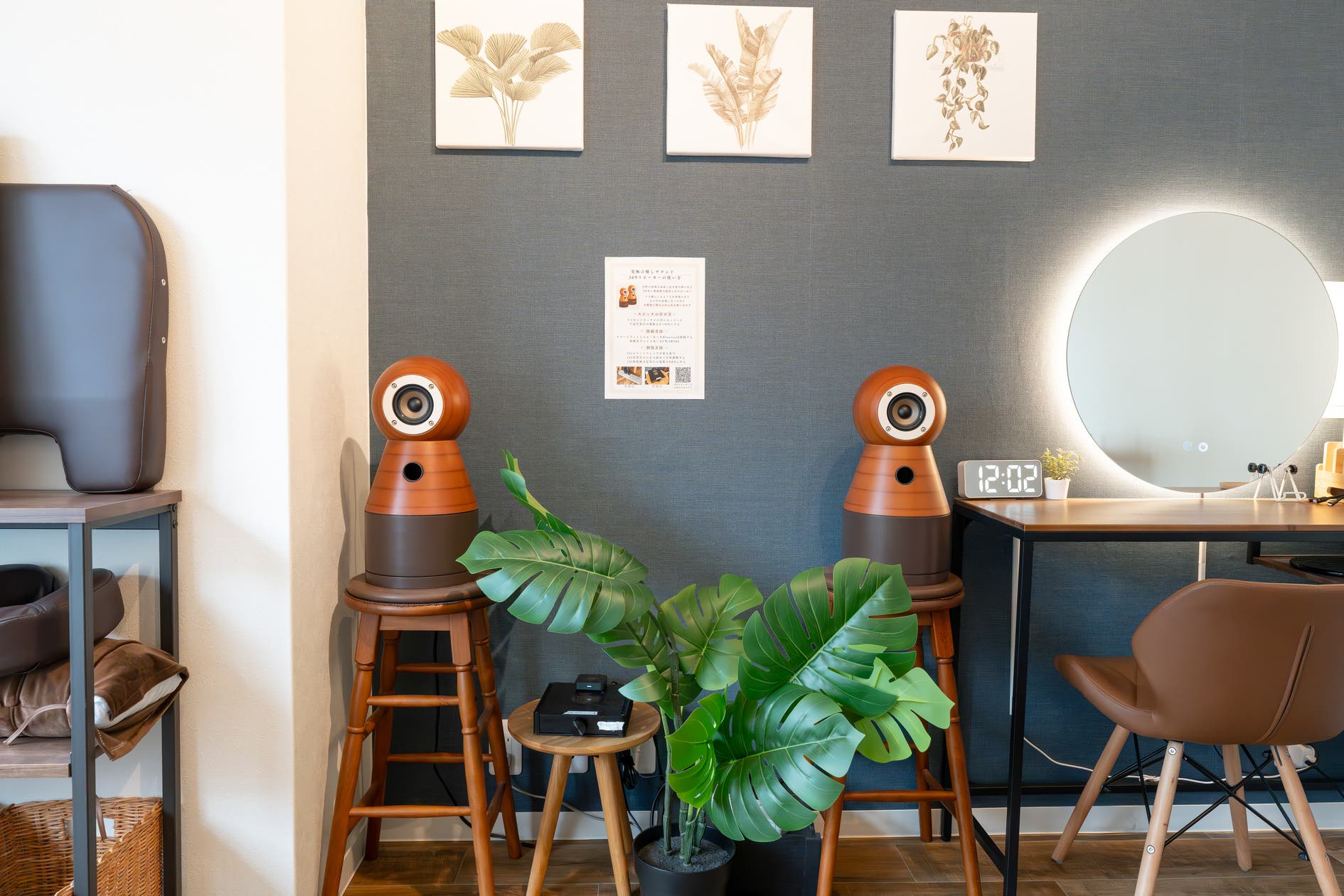 【目黒駅4分】完全個室プライベートサロン✨ブラウン基調とした良質空間🌿の写真8