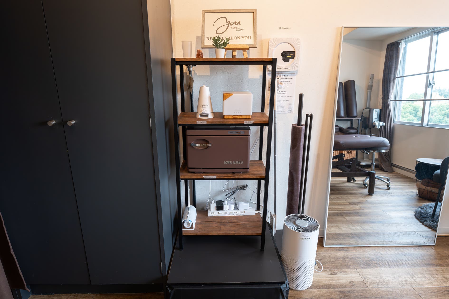 【目黒駅4分】完全個室プライベートサロン✨ブラウン基調とした良質空間🌿の写真9