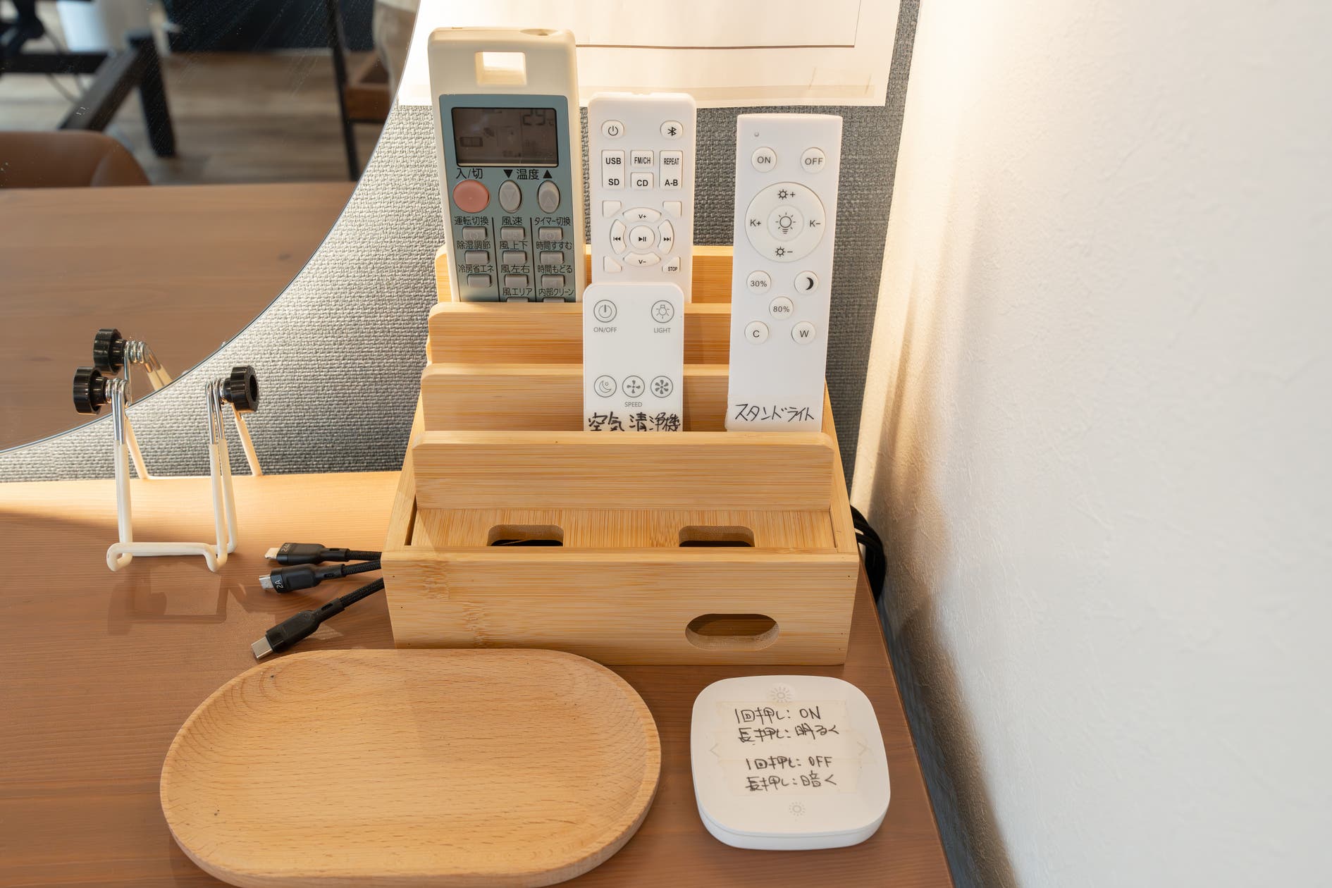 【目黒駅4分】完全個室プライベートサロン✨ブラウン基調とした良質空間🌿の写真14