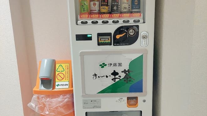 JR成田駅東口から徒歩30秒 ミーティングRoom A/ GAKUYA Bird店 / 6名まで利用可能 / 光回線 の写真8