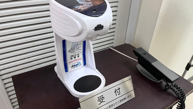 【五反田駅から徒歩3分】⭐️無料備品多数⭐️会議・研修・試験会場・セミナー等■4階C会議室の写真4