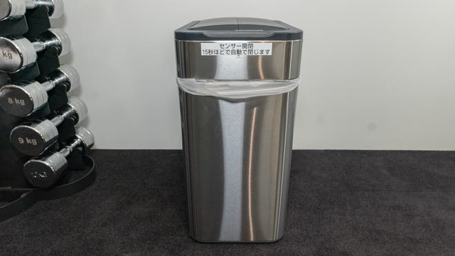 【築地駅30秒/新富町駅2分】1日1回スタッフ完全清掃のハイクオリティレンタルジムの写真20