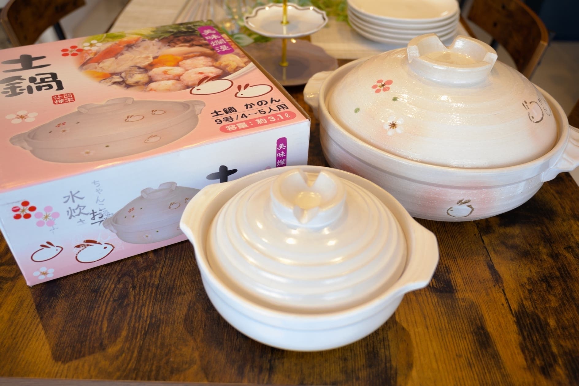 【無料設備】鍋パセットの画像1