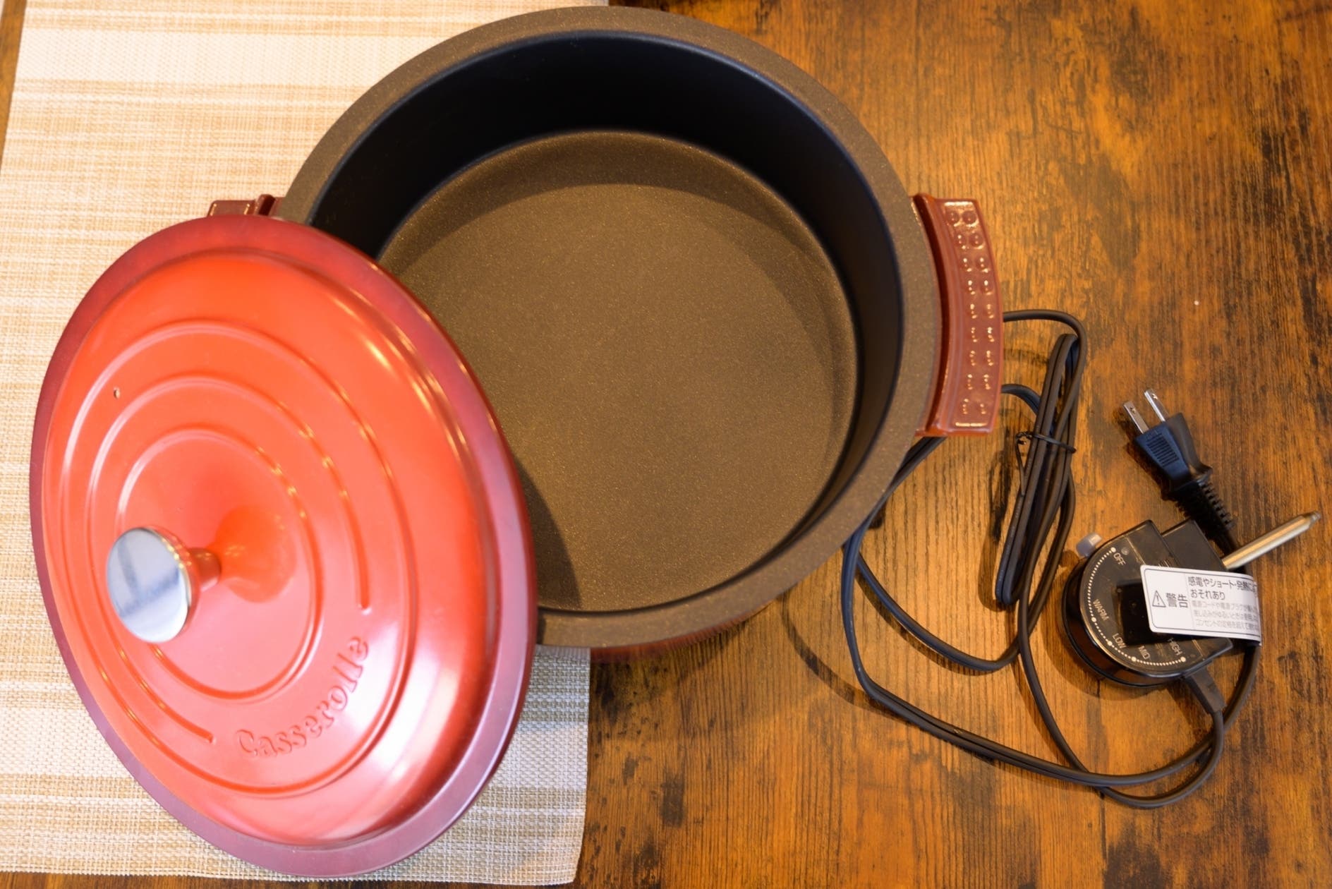 【無料設備】鍋パセットの画像2