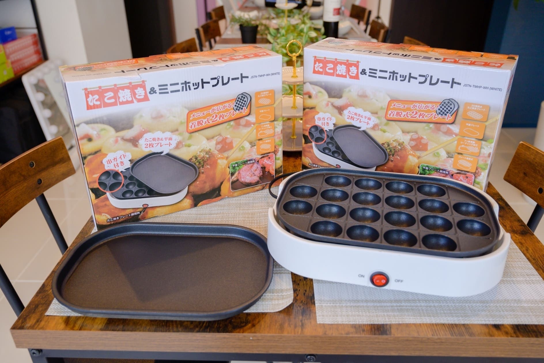 【無料設備】たこ焼き器兼ホットプレート×２の画像1