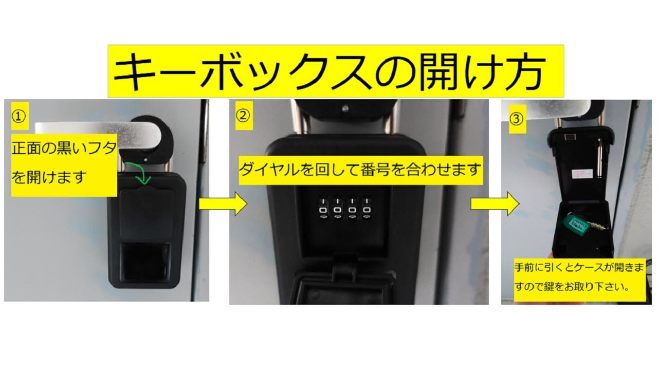 ＜五条駅徒歩5分＞ダンス・ヨガなどフィットネス向けのスタジオの写真13